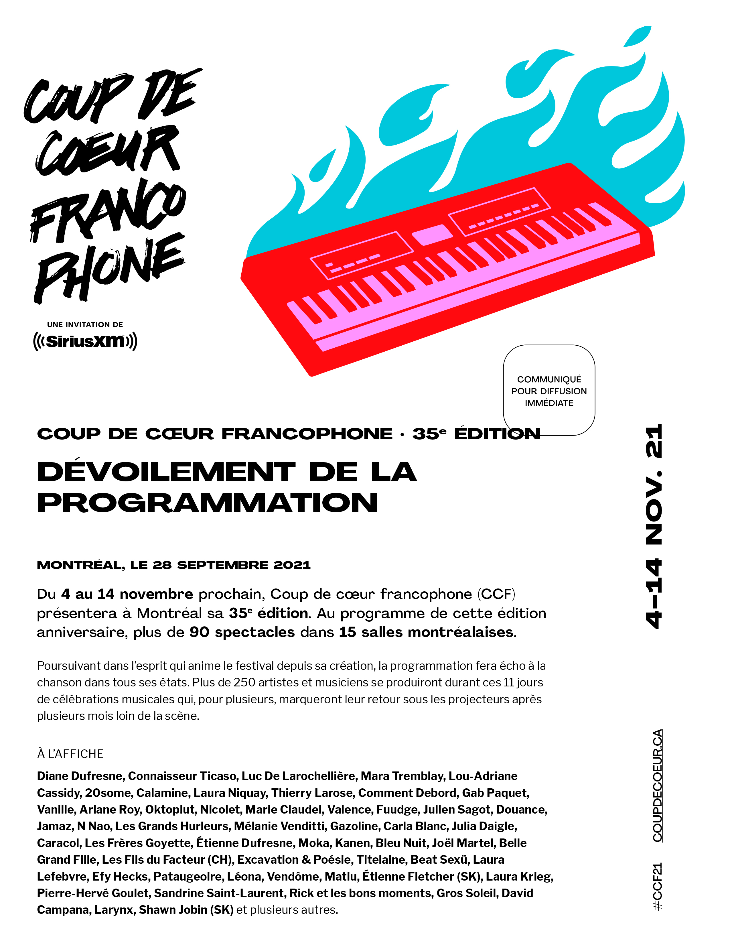 Salle de presse - Coup de coeur