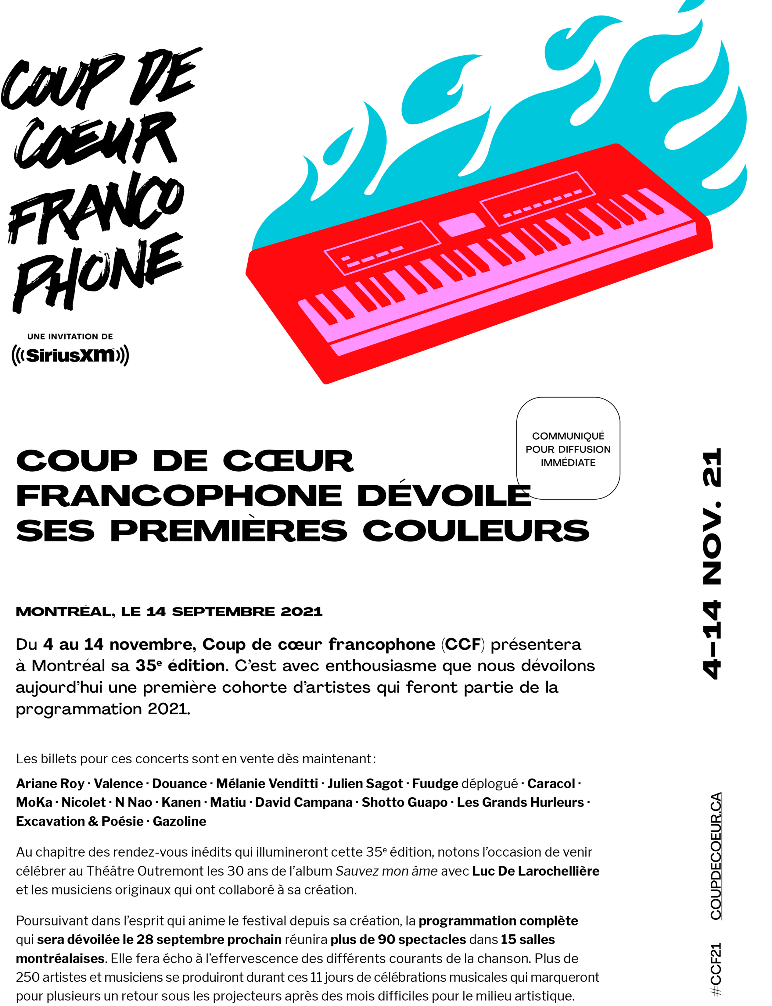 Salle de presse - Coup de coeur